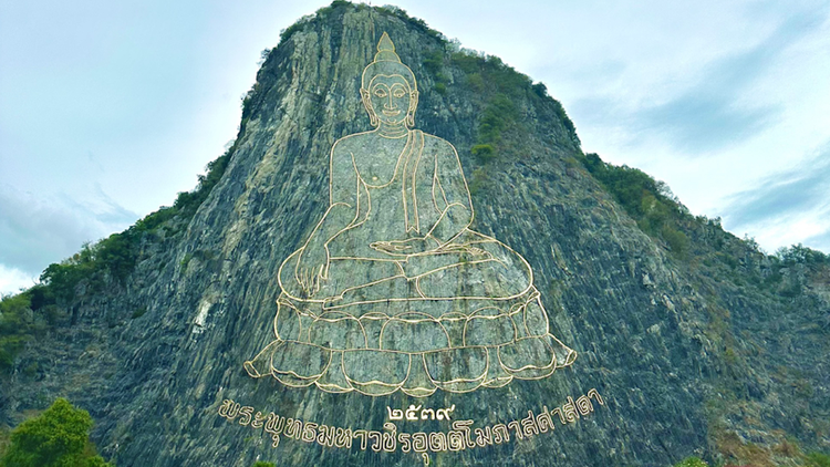 Khao Chee Chan (Trân Bảo Phật Sơn) - Tượng Phật dát vàng nổi tiếng ở ...